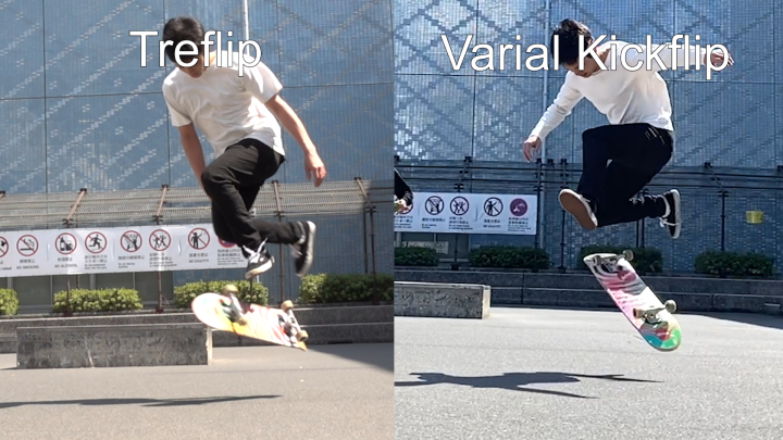 Varial Kickflip with the Science of Skateboarding